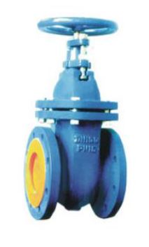 Absperrschieber mit Flanschen aus Grauguss/Sitze Chromstahl PN 10 - DN 250